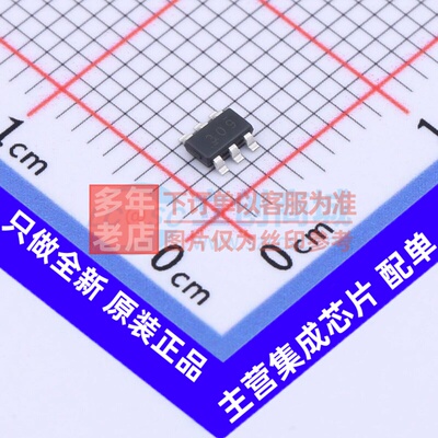 DC-DC电源芯片 TPS563209DDCT TSOT-23-6 TI/德州 电子元器件配单