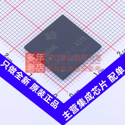 单片机(MCU/MPU/SOC) AM1808EZWTA3 NFBGA-361 TI/德州 原装正品