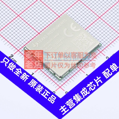 WiFi模块 CC3235MODSF12MOBR QFN-54(17.5x20.5) TI/德州 元器件