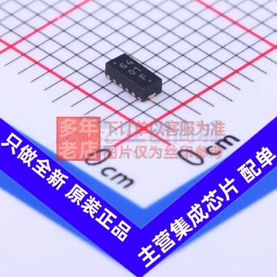 EMI滤波器(RC.LC网络) SNUF6401MNT1G DFN-12(1.4x3) onsemi(安森