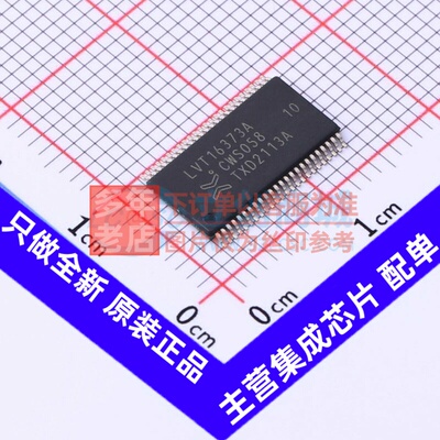 锁存器 74LVT16373ADGG.118 TSSOP-48-6.2mm Nexperia(安世)