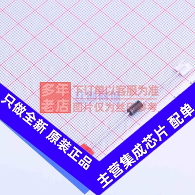 快恢复/高效率二极管 STTH3R02QRL DO-15 意法半导体芯片 元器件