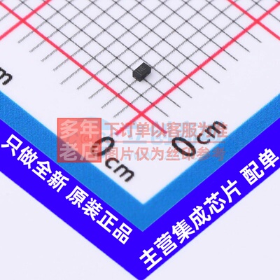 场效应管(MOSFET) DMN3730UFB-7 X1-DFN1006-3 DIODES(美台)