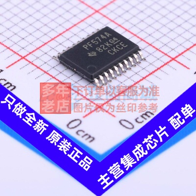 I/O扩展器 PCF8574APWR ETSSOP-20 TI/德州 电子元件配单原装正品
