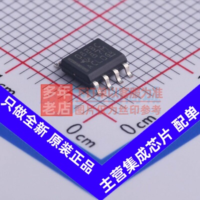 FET输入运放 TL082BCDR SOIC-8 TI/德州 电子元器件配单原装正品