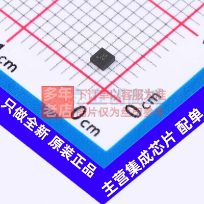 电源管理芯片(PMIC) MIC94355-GYMT-TR DFN-6(1.6x1.6) MICROCHIP