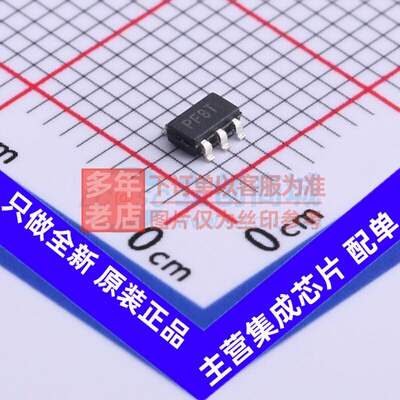 线性稳压器(LDO) TC2014-3.0VCTTR SOT-23-5 MICROCHIP(美国微芯)