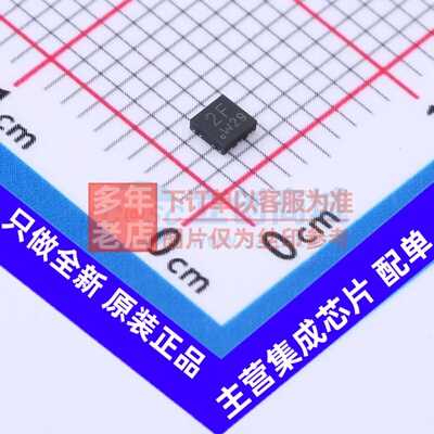 三极管(BJT) PBSS4130PANP.115 HUSON-6 Nexperia(安世) 原装正品
