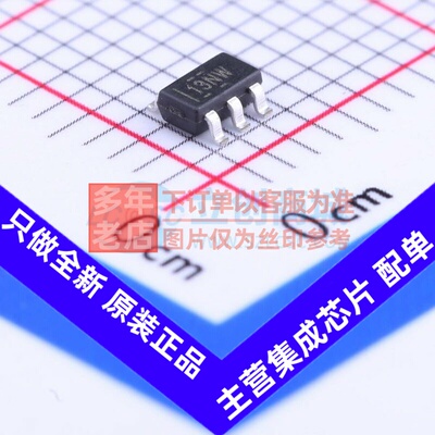 功率电子开关 TPS22918TDBVTQ1 SOT-23-6 TI/德州 电子元器件配单
