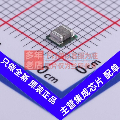 DC-DC电源模块 TPS82084SILR USIP-8 TI/德州 电子元器件原装正品