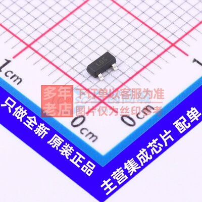 肖特基二极管 ZLLS500QTA SOT-23 DIODES(美台) 电子元件原装正品