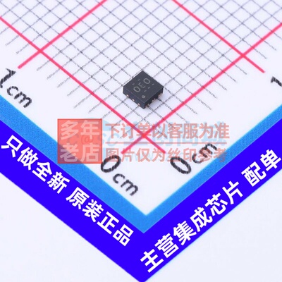 DC-DC电源芯片 TPS62260TDRVRQ1 WSON-6 TI/德州 电子元器件配单