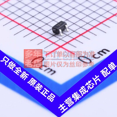 场效应管(MOSFET) NTA4153NT1G SC-75(SOT-523) onsemi(安森美)