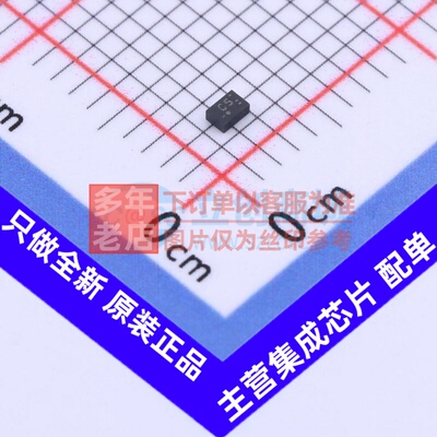 模拟开关/多路复用器 SN74LVC1G3157DRYR SON-6(1x1.4) TI/德州