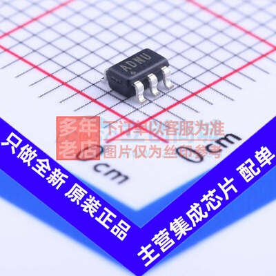 温度传感器 MAX6509HAUK+T SOT-23-5 MAXIM(美信) 电子元器件配单