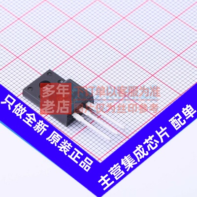 场效应管(MOSFET) FDPF13N50FT TO-220F onsemi(安森美) 原装正品