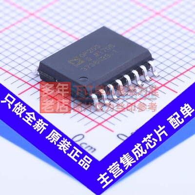 运算放大器 OP200GSZ SOIC-16 ADI(亚德诺) 电子元件配单原装正品