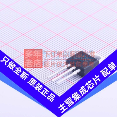 IGBT管/模块 IRG4BC20KDPBF TO-220AB Infineon(英飞凌) 原装正品