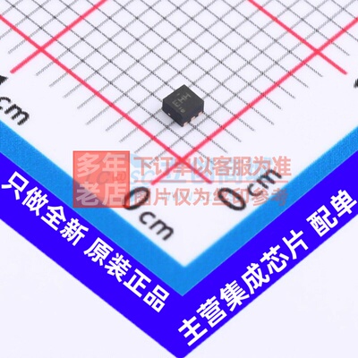 DC-DC电源芯片 TPS62827DMQT VSON-6 TI/德州 电子元器件原装正品