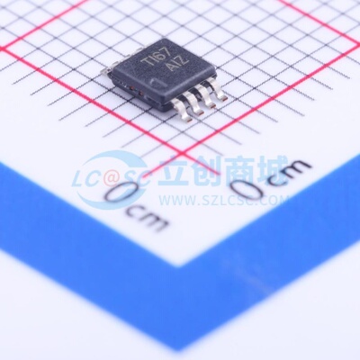 音频功率放大器 TPA6110A2DGNR MSOP-8 TI/德州 电子元件原装正品