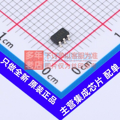 DC-DC电源芯片 TPS560200DBVT SOT-23-5 TI/德州 电子元器件配单