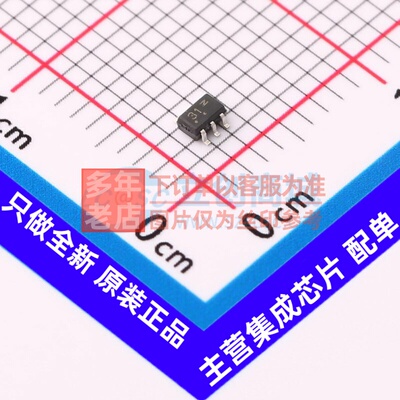 数字晶体管 MUN5331DW1T1G SC-88-6(SC-70-6) onsemi(安森美)