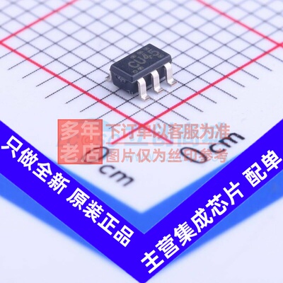 反相器 SN74LVC2GU04DBVR SOT-23-6 TI/德州 电子元器件原装正品