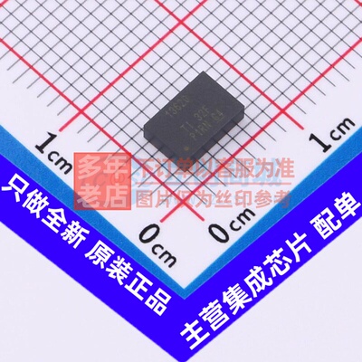 DC-DC电源芯片 TLVM13620RDHR B0QFN-30(4x6) TI/德州 电子元器件