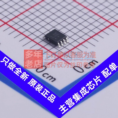 逻辑门 NLV27WZ08USG VFSOP-8-2.3mm onsemi(安森美) 电子元器件