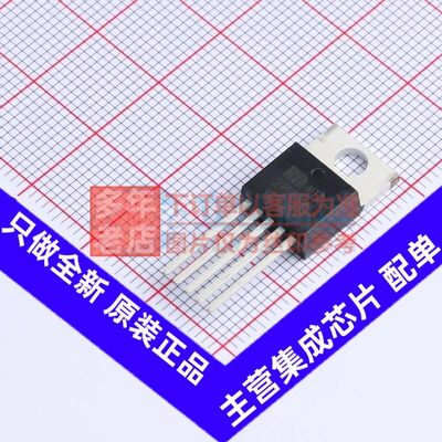 线性稳压器(LDO) MIC29502WT TO-220-5 MICROCHIP(美国微芯)
