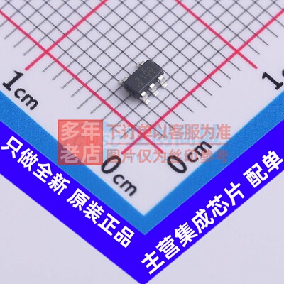 精密运放 OPA186DBVR SOT-23-5 TI/德州 电子元器件配单原装正品