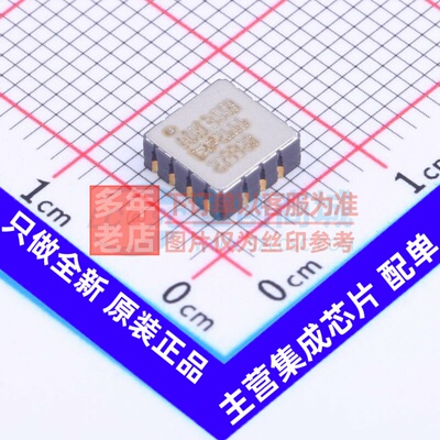姿态传感器/陀螺仪 ADXL355BEZ-RL7 LCC-14 ADI(亚德诺) 原装正品