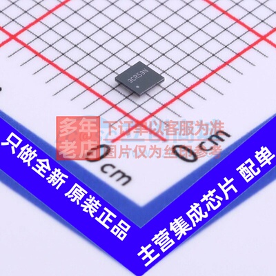 接口芯片 TCA8418EYFPR DSBGA-25 TI/德州 电子元件配单原装正品