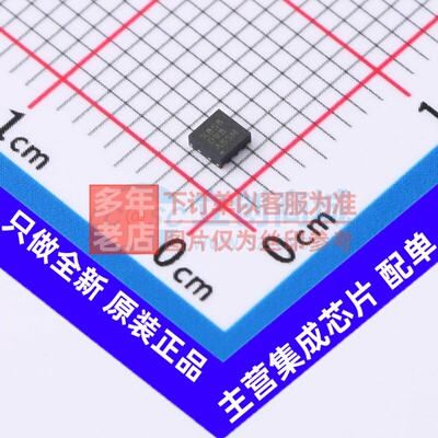 运算放大器 OPA858IDSGT WSON-8 TI/德州 电子元器件配单原装正品