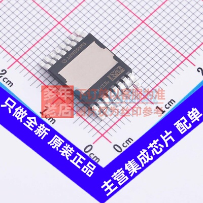场效应管(MOSFET) IPTC012N08NM5ATMA1 HDSOP-16 Infineon(英飞凌