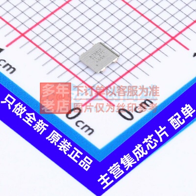 场效应管(MOSFET) CSD87381PT PTAB-5(2.5x3) TI/德州 电子元器件