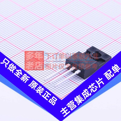 肖特基二极管 MBRF20200CTG TO-220FP onsemi(安森美) 电子元器件