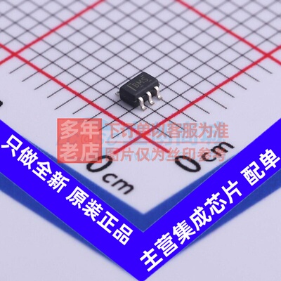缓冲器/驱动器/收发器 CAHCT1G125QDCKRQ1 SC-70-5 TI/德州 原装