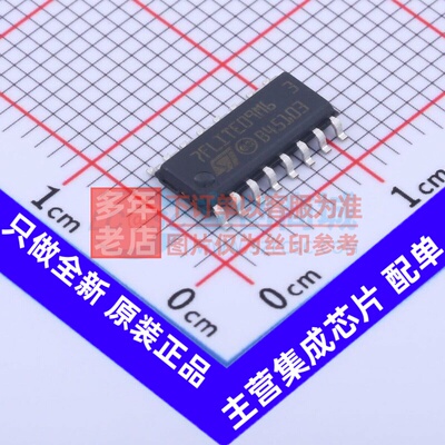 单片机(MCU/MPU/SOC) ST7FLITE09Y0M6 SO-16 意法半导体芯片