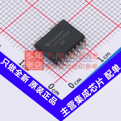 隔离式栅极驱动器 UCC21530BQDWKRQ1 SOIC-14 TI/德州 电子元器件