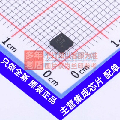 电池管理 LM3658SDX/NOPB WSON-10 TI/德州 电子元件配单原装正品