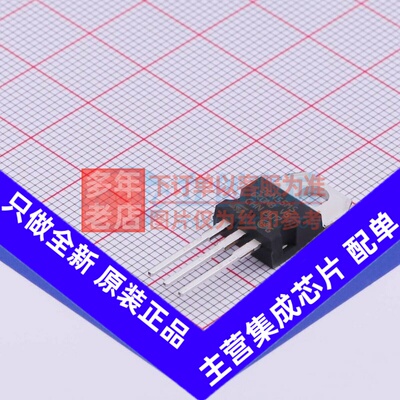 场效应管(MOSFET) STP36N55M5 TO-220 意法半导体芯片 电子元器件