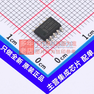 AC-DC控制器和稳压器 TEA19362T/1J SOIC-10 安世 电子元器件配单