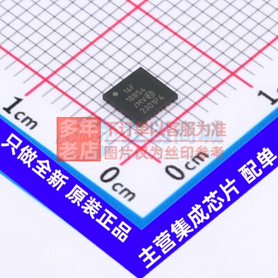 单片机(MCU/MPU/SOC) PIC16F18854-I/MV UQFN-28 MICROCHIP(美国