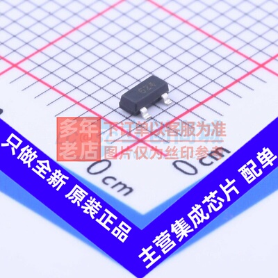三极管(BJT) FMMT624TA SOT-23 DIODES(美台) 电子元器件原装正品