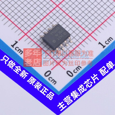 运算放大器 TLV9162IDR SOIC-8 TI/德州 电子元器件配单原装正品