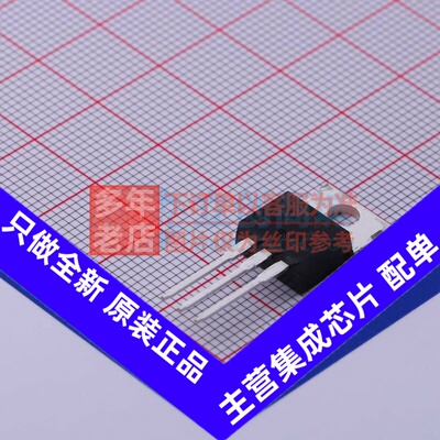 场效应管(MOSFET) IRFBF30PBF TO-220AB-3 VISHAY(威世) 原装正品