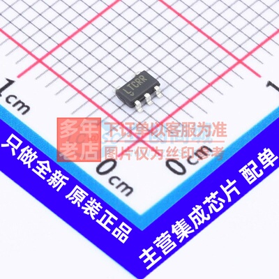 运算放大器 LTC6240CS5#TRMPBF TSOT-23-5 ADI(亚德诺) 原装正品