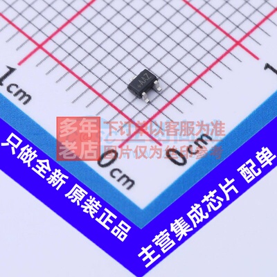 监控和复位芯片 MAX803LEXR+T SC-70-3 MAXIM(美信) 电子元件配单