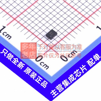 电流感应放大器 WS74199Q-10/TR WQFN-10(1.4x1.8) WILLSEMI(韦尔